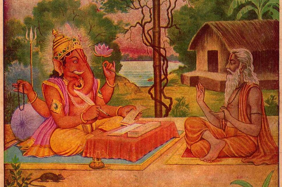 HinduGPT